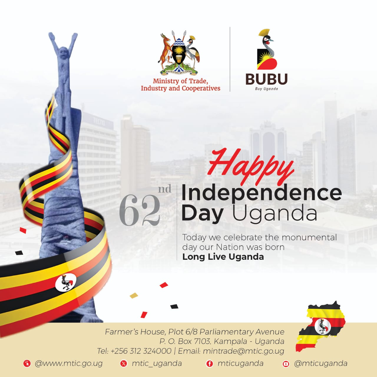 Ministry of Trade Industry and Cooperatives – Republic of Uganda